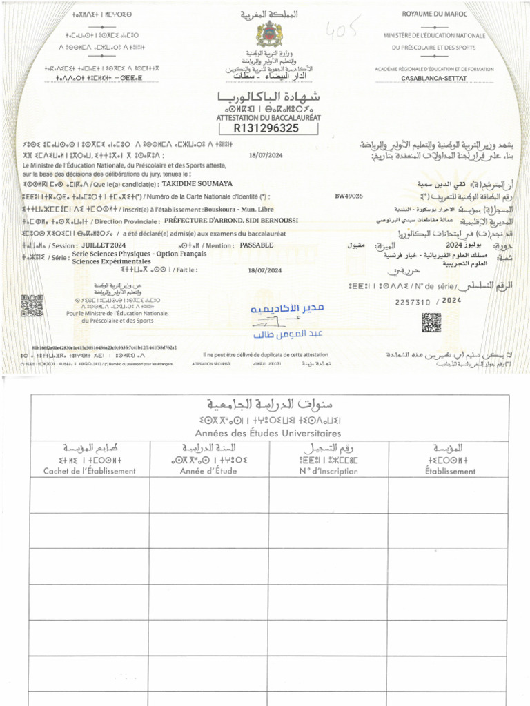 Bac | PDF