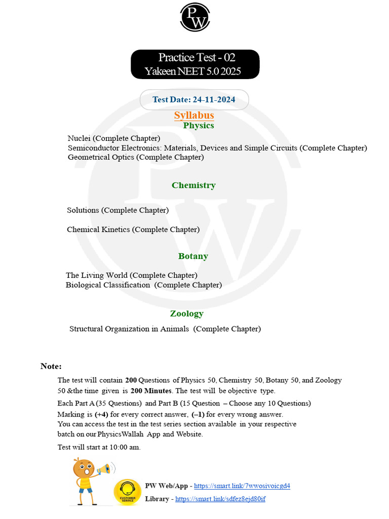 2024) - Yakeen NEET 5.0 2025 | PDF