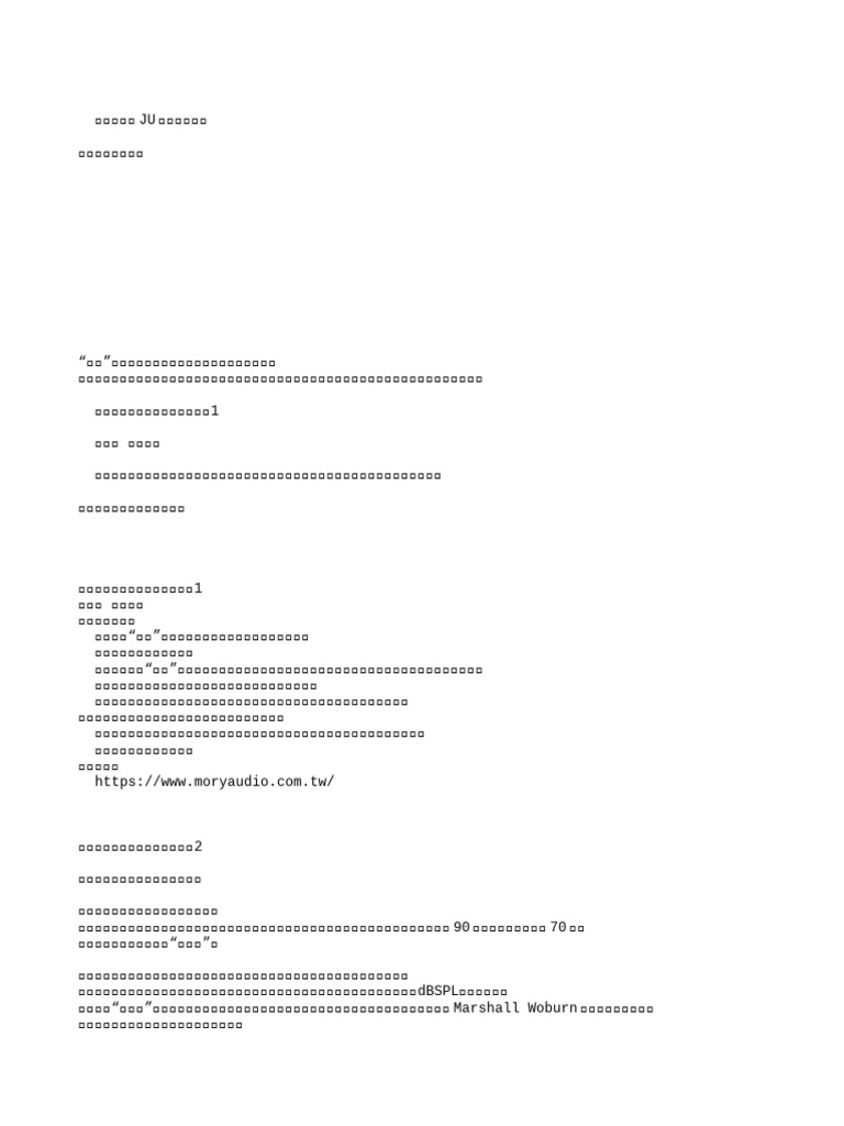 Cse Citation Elib 12329 | PDF