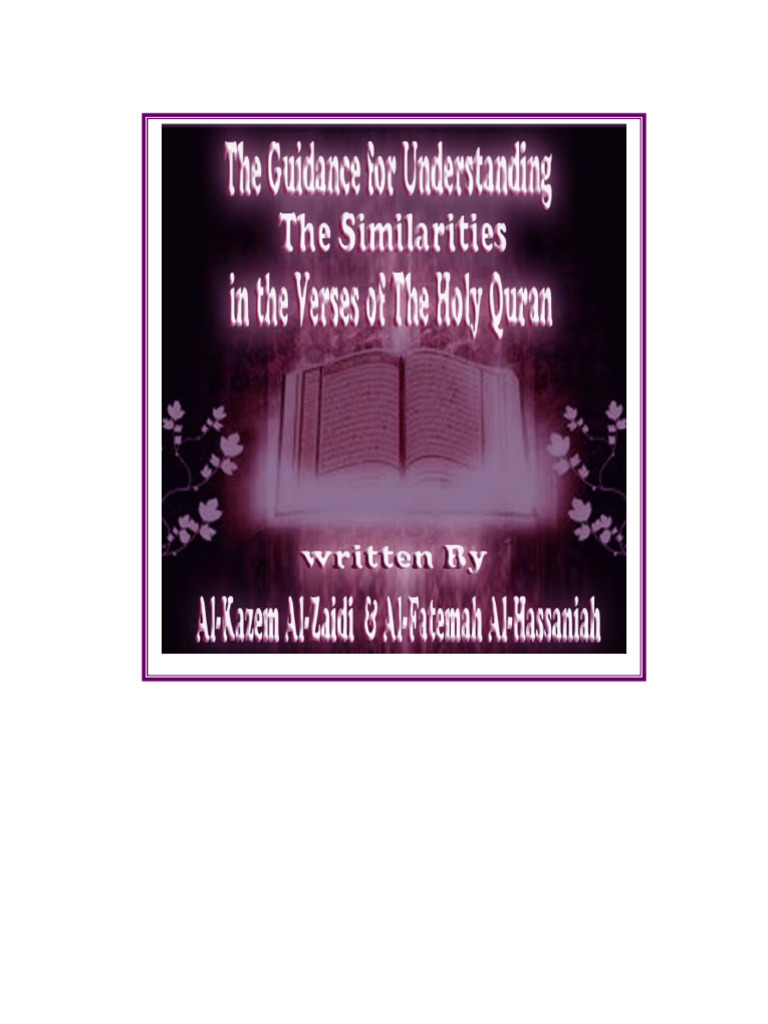 Understanding Quranic Verses and Faith | PDF | Quran | Islam