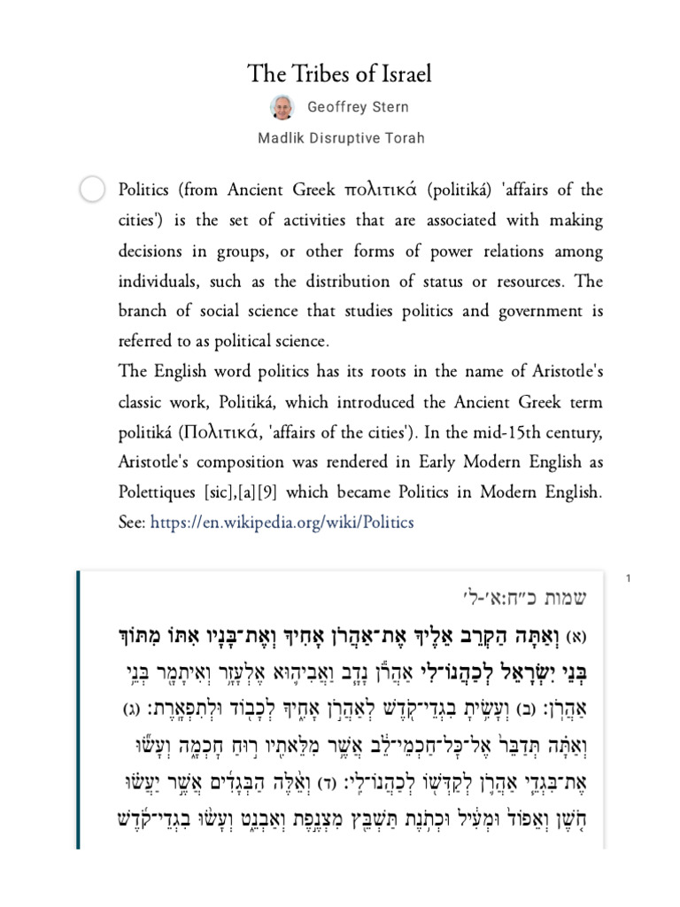 The Tribes of Israel | PDF