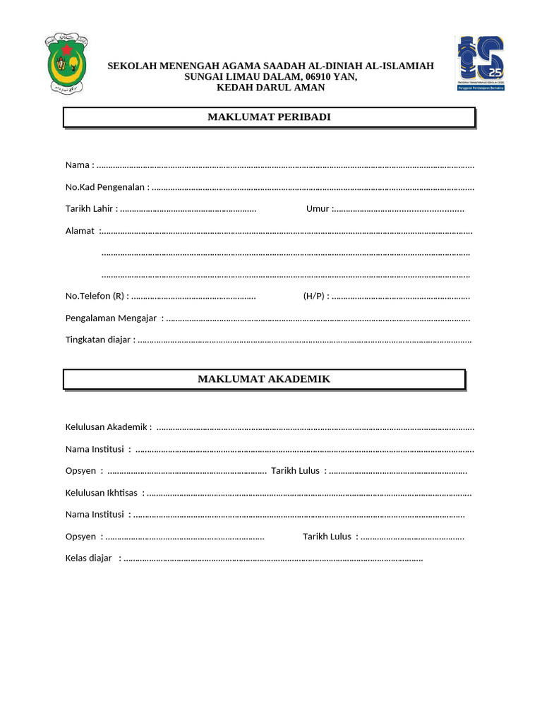 Biodata Guru Panitia (2) (2) | PDF