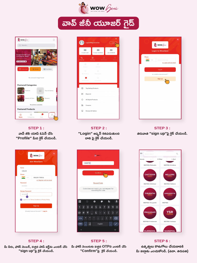 WOW Geni User Guide | PDF