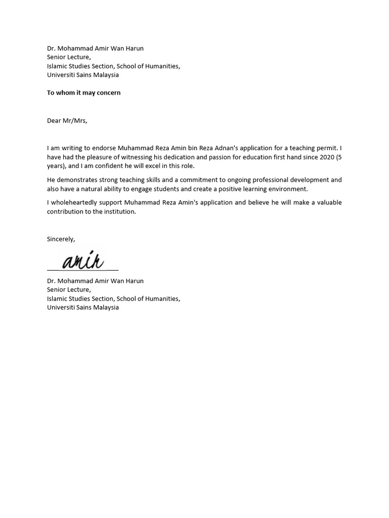 Teaching Permit | PDF