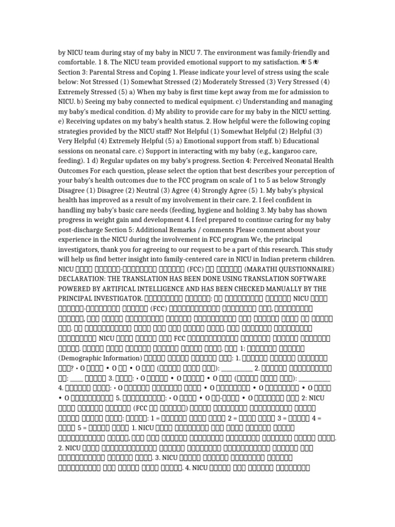 Thesis_Chunk_8 | PDF