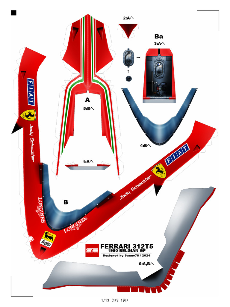 312T5 Pepacra00 Jody | PDF