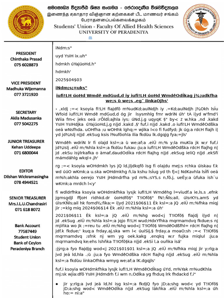 Jafna Campus Danuwat Kirima | PDF