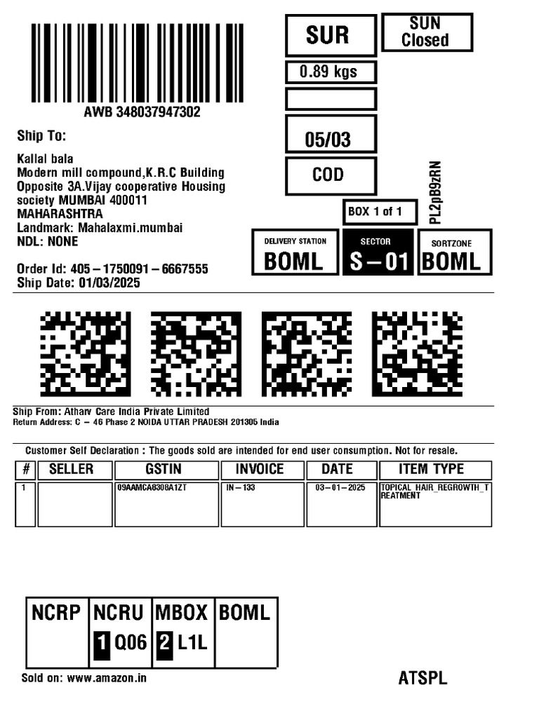 Kallal bala | PDF | Invoice | Business