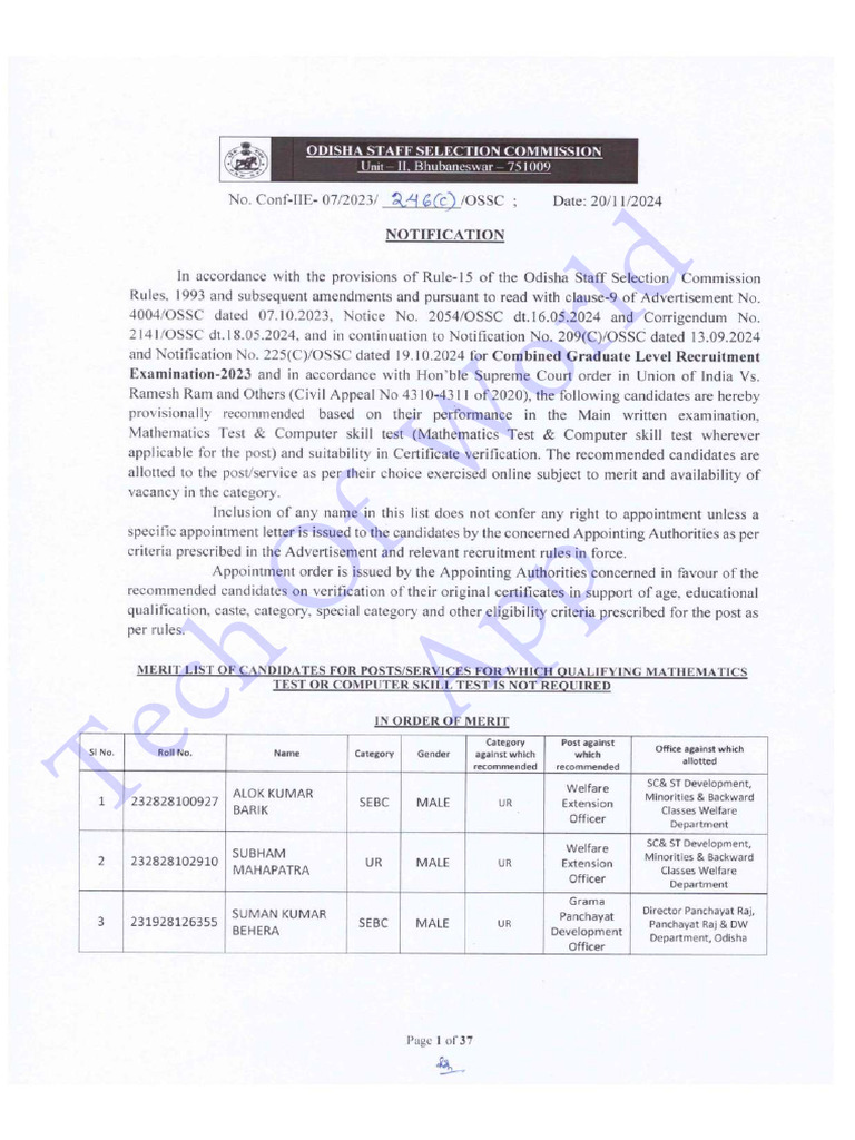 OSSC CGL 2023 Final Merit List | PDF