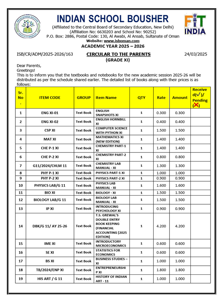 ISB Book Distribution Circular Grade XI 2025-2026 | PDF | Textbook