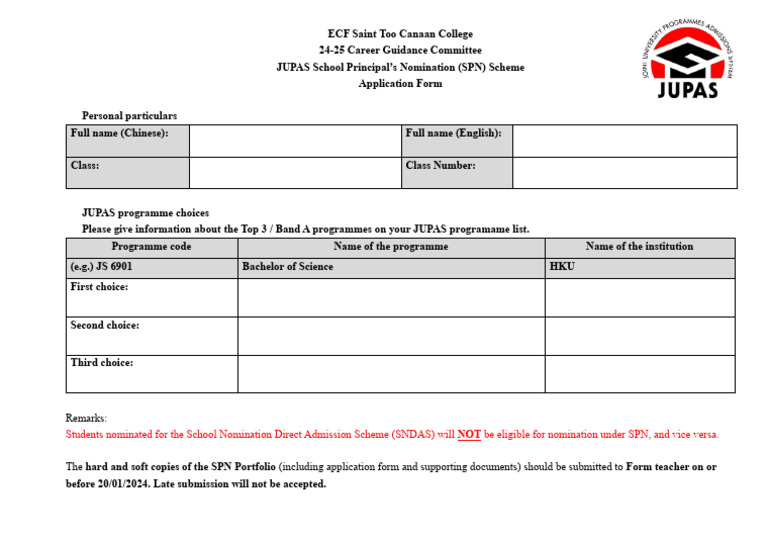 2425 CGC SPN Application Form | PDF