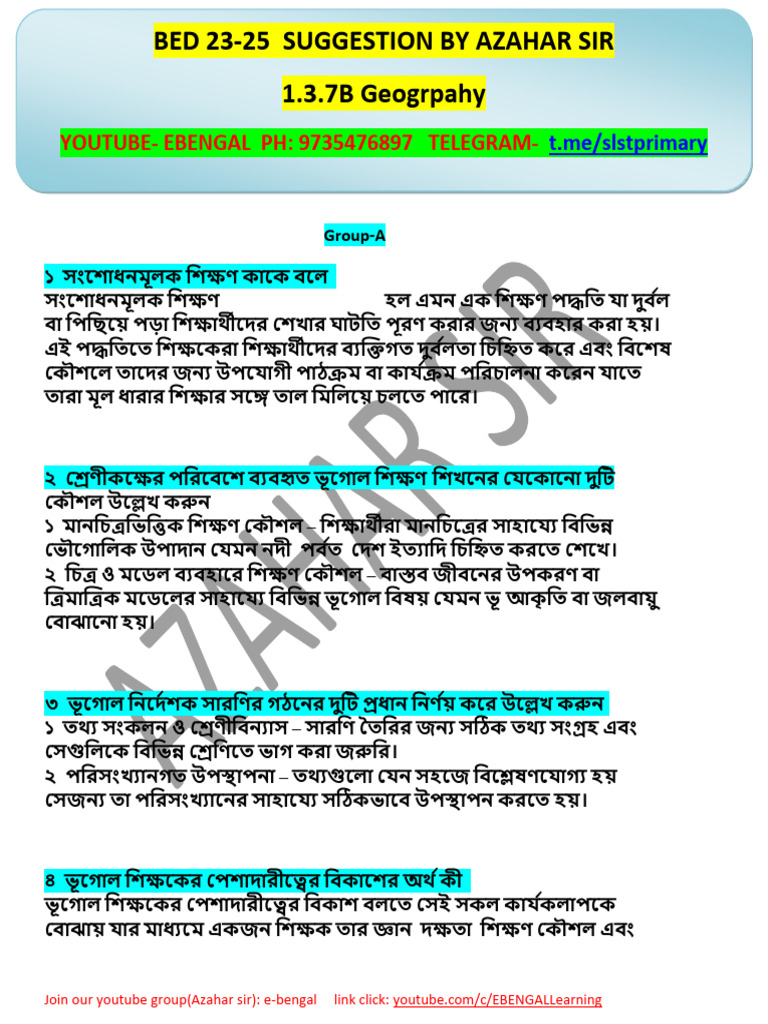 Geography Bed23-25 Azahar Sir Suggestion | PDF