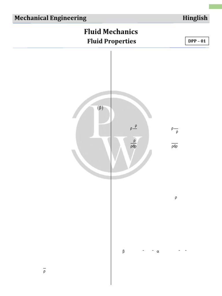 Fluid Properties: DPP 01 (Of Lec 02) | PDF | Elasticity (Physics) | Pressure