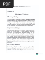 Mth202 Updated Handouts | PDF