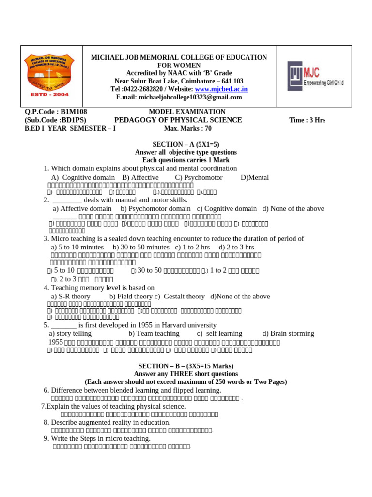 B Eb I Sem Phy - Sci QP Model | PDF
