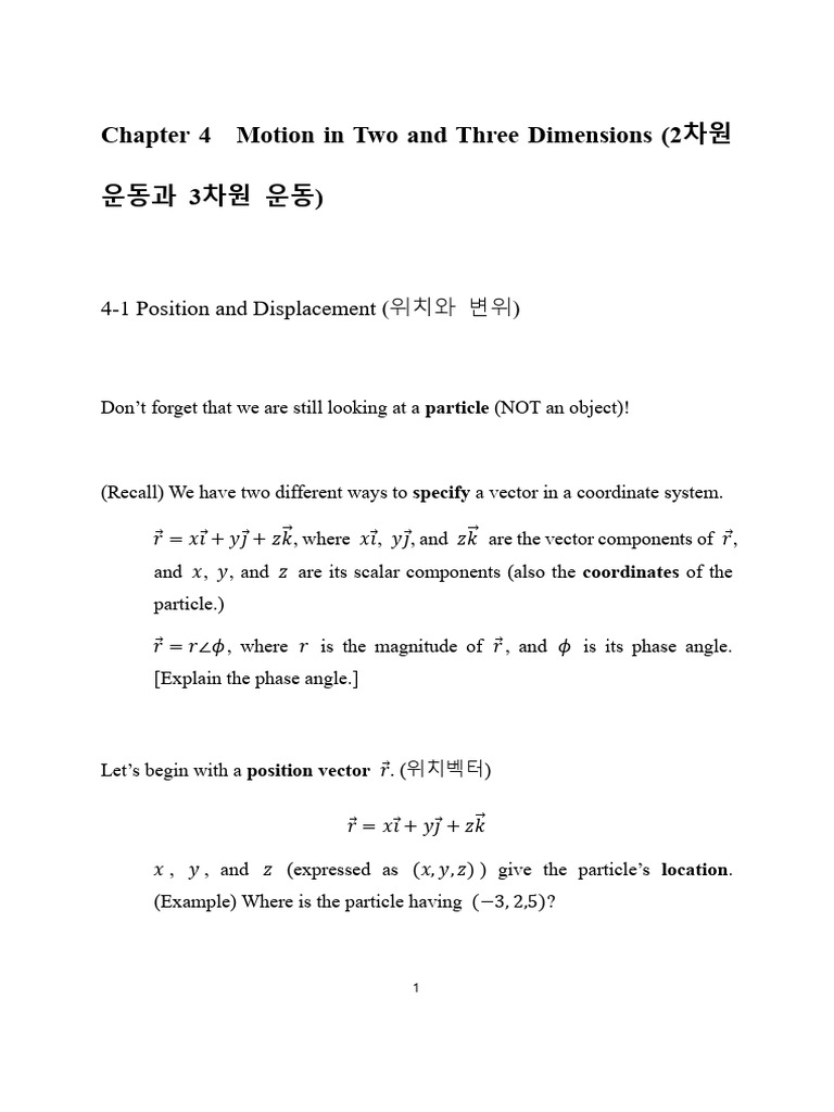 Chapter 4 Motion in Two and Three Dimensions | PDF | Acceleration ...