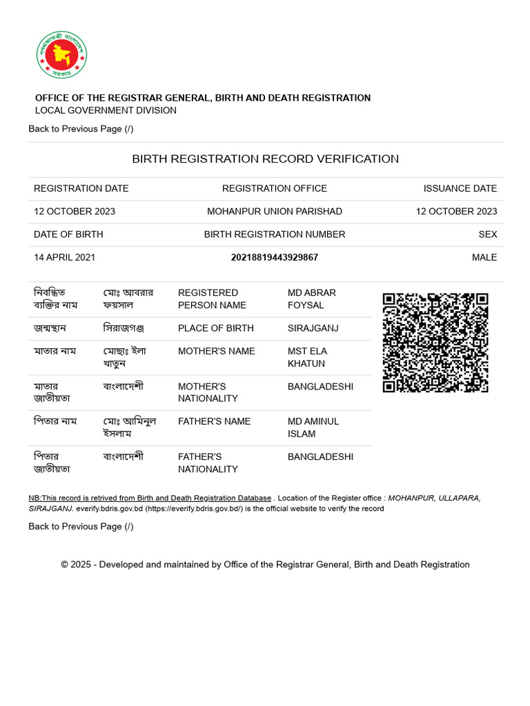 Search - Birth and Death Verification | PDF