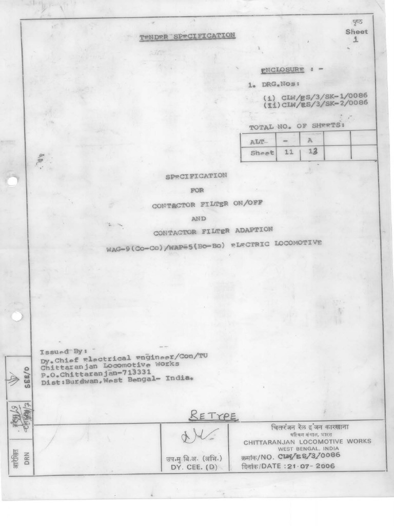 Contactor Filter On Off CLW-ES-3-0086 | PDF
