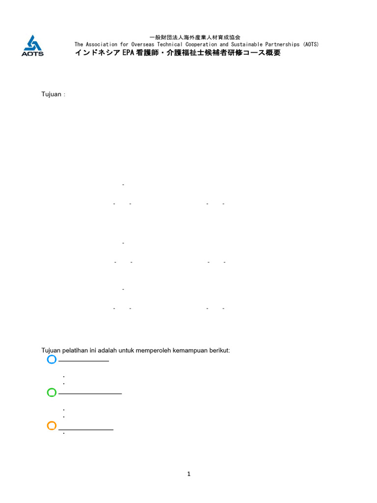 3.Program Outline | PDF