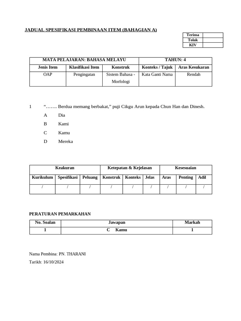 JSI BM 2024 - Word | PDF