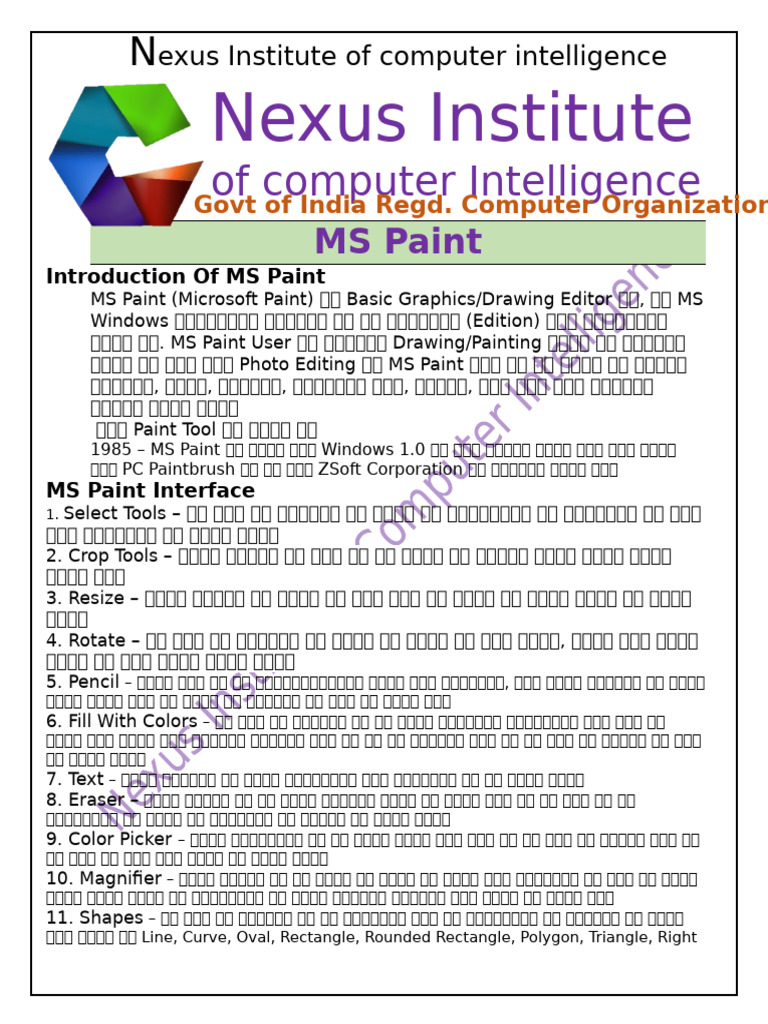 Ms Paint Assignment | PDF