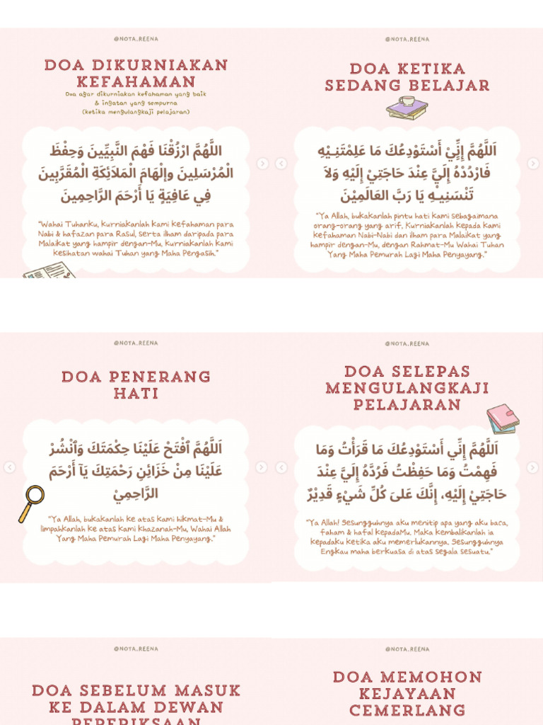 Doa-Doa Utk Pelajar | PDF