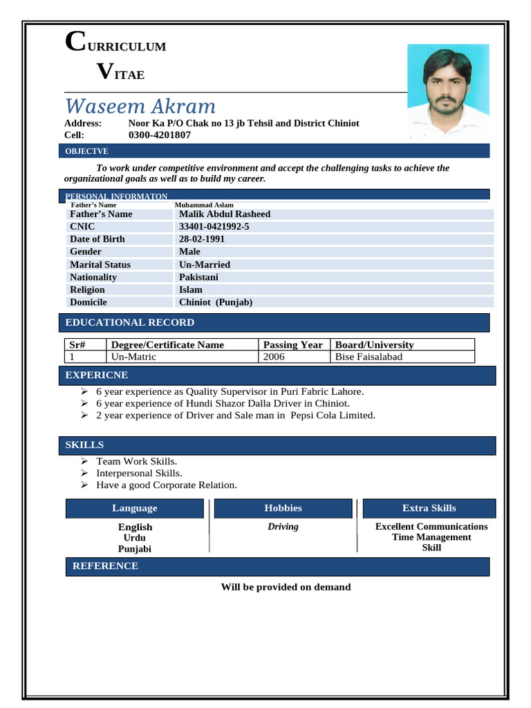 Waseem Akram | PDF