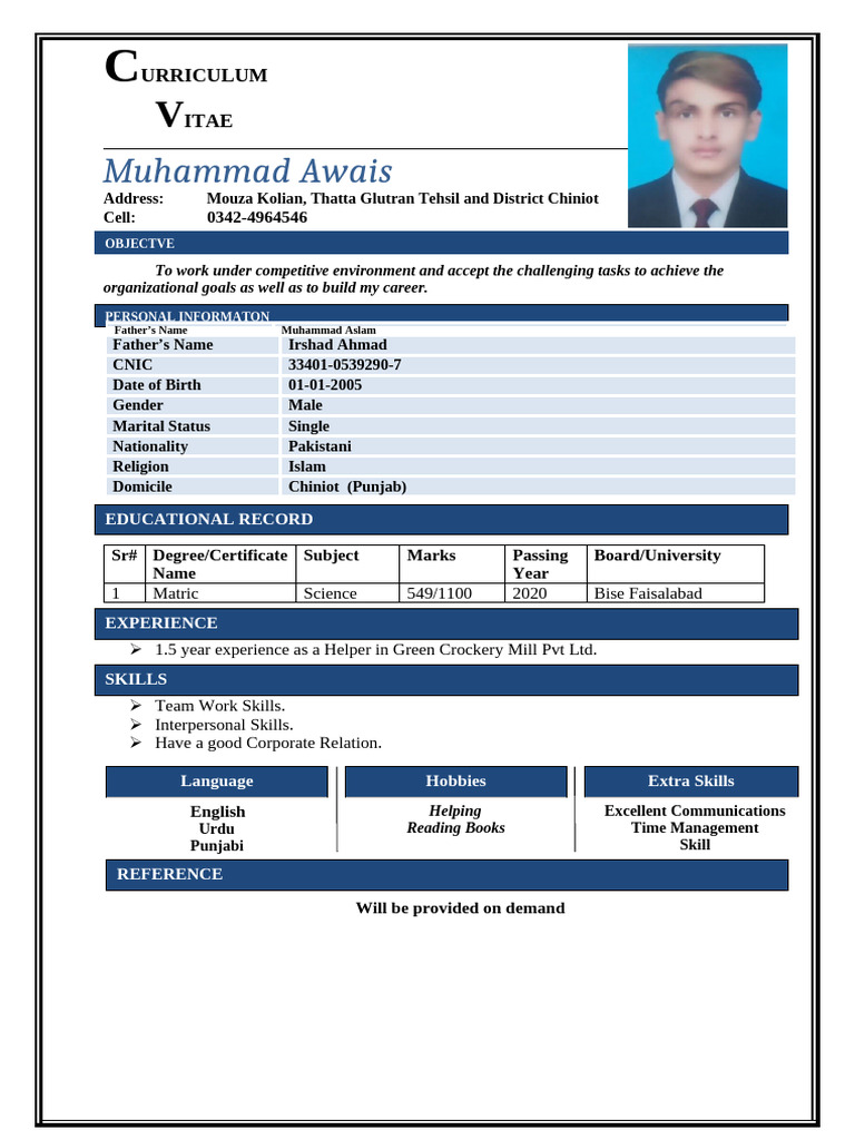 Muhammad Awais 3 | PDF