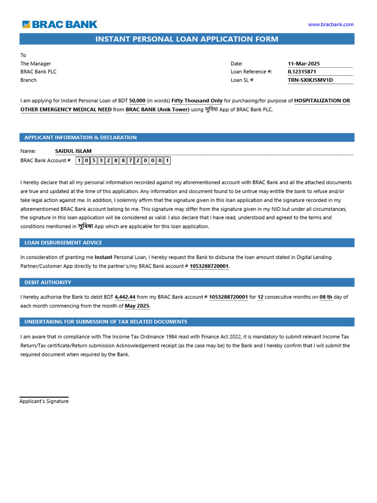 Loan Document 1 | PDF