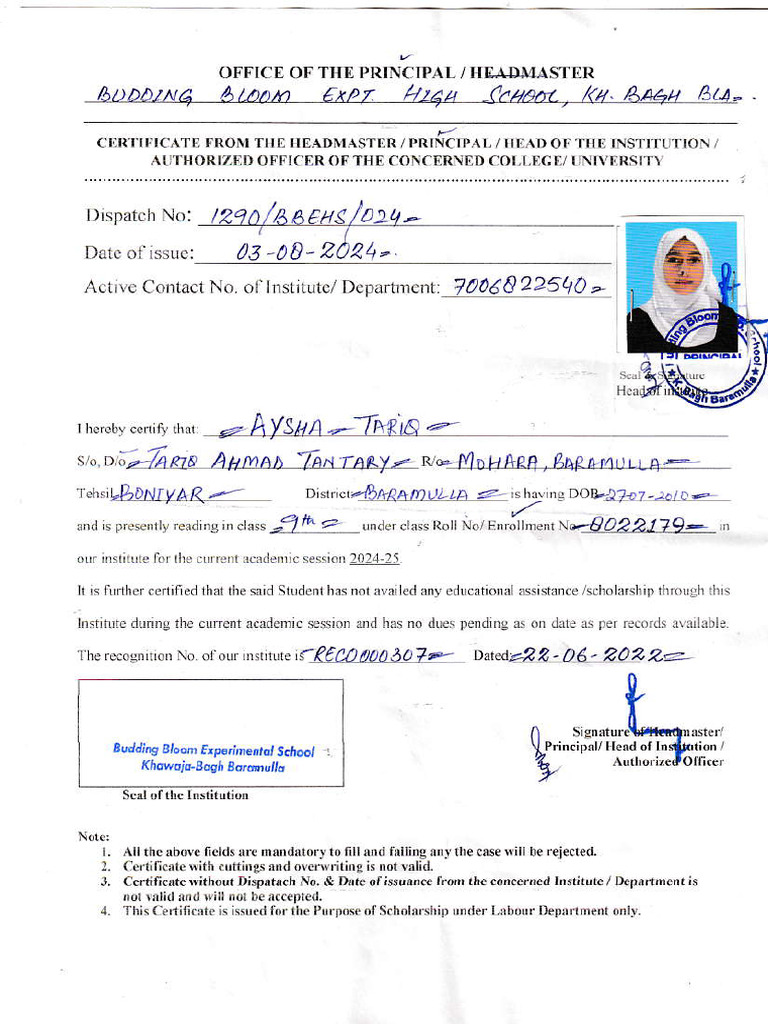 Bonafide Aysha | PDF