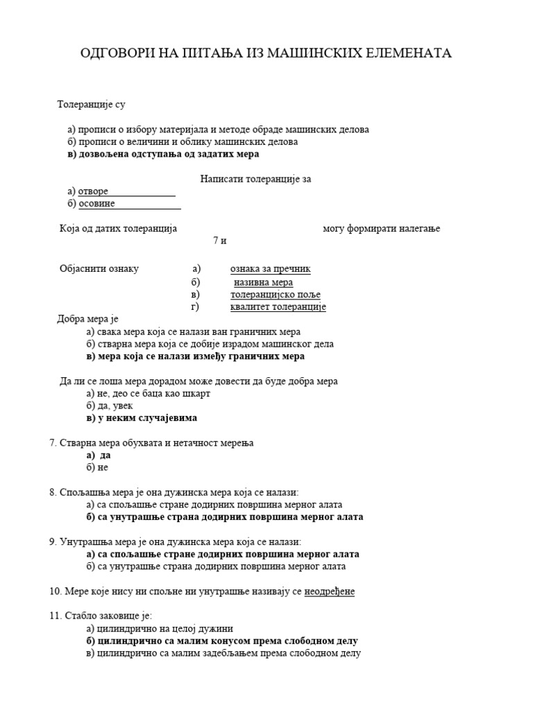 Masinski Elementi-1-30 - 1-1 | PDF