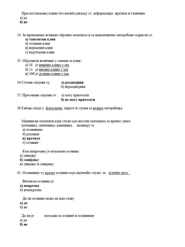 Masinski Elementi-1-30 - 4-4 | PDF