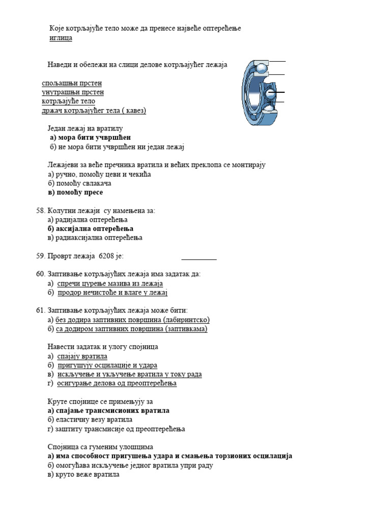 Masinski Elementi-1-30 - 6-6 | PDF