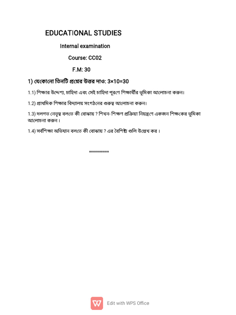 Educational Stu-Wps Office | PDF