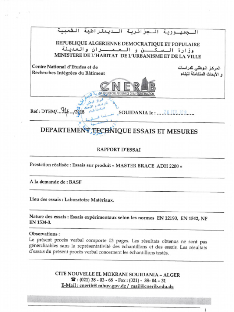 CNERIB MBrace ADH2200 | PDF