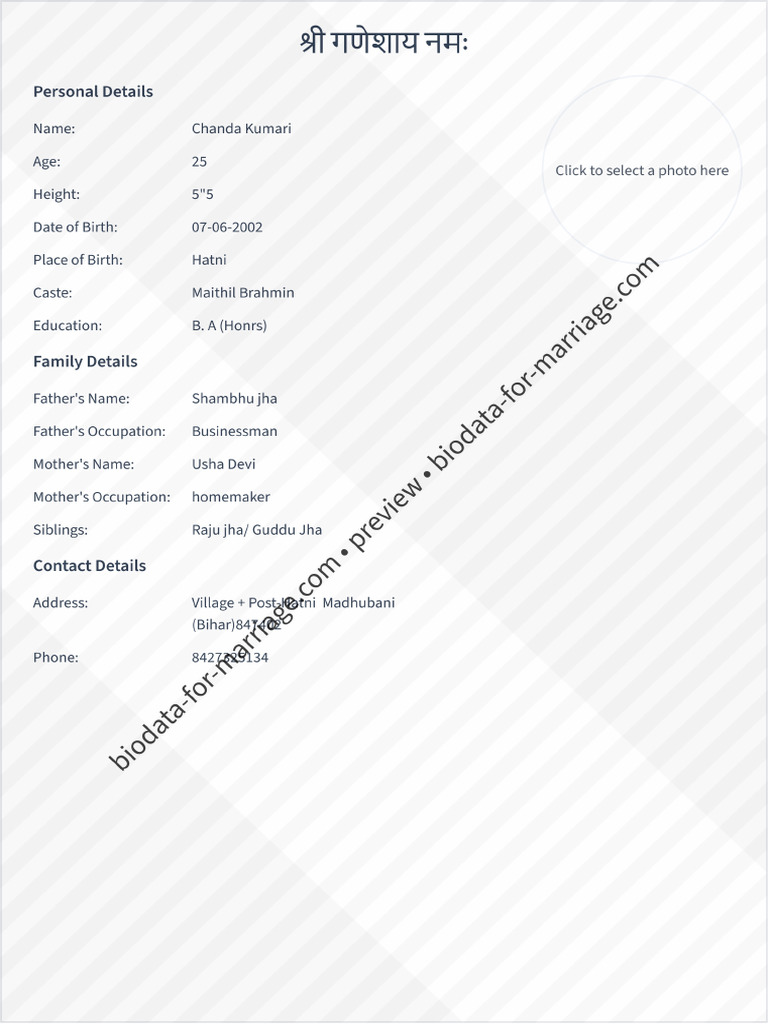 Chanda Kumari's Biodata | PDF