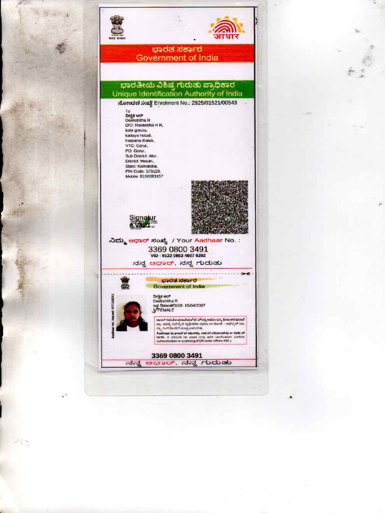 DE_ADDRESSPROOF | PDF