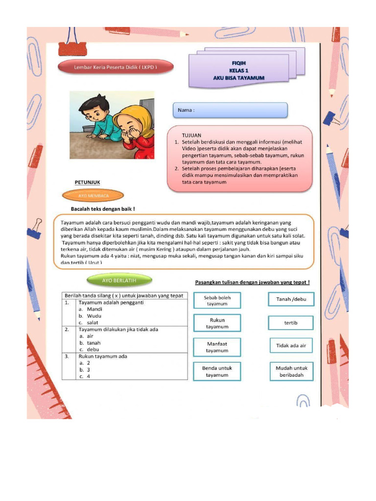 LKPD Fiqih Kls 1 Mi | PDF