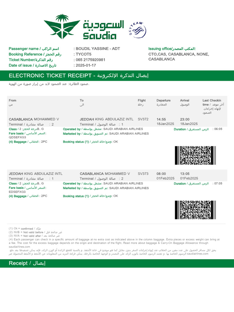 SV373 Flight Status and Receipt | PDF | Aviation