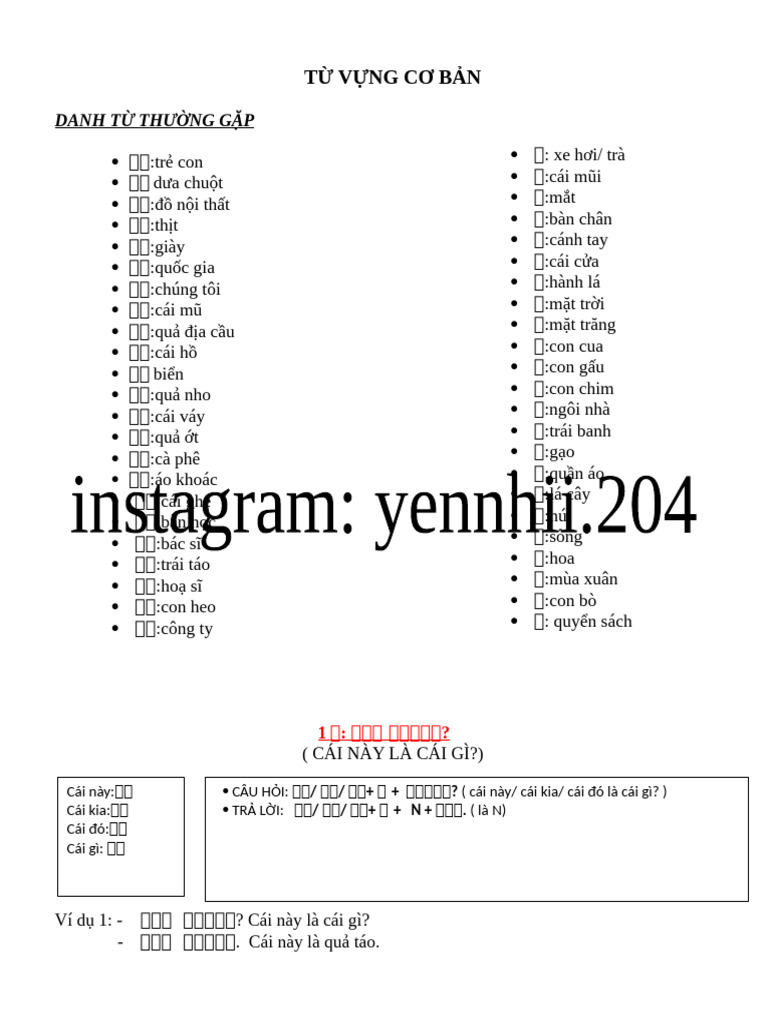 T V NG NG Pháp Bài 1 | PDF