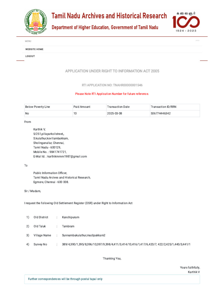 Application Under Right To Information Act 2005: RTI APPLICATION NO: TNAHR00000001546 | PDF