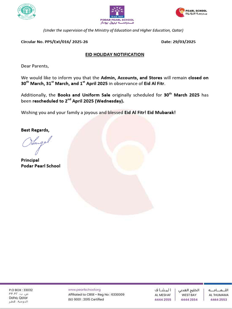 Eid Holiday | PDF