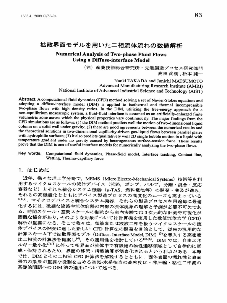 Diffuse-Interface: Numerical Fluid Using | PDF | Computational Fluid ...