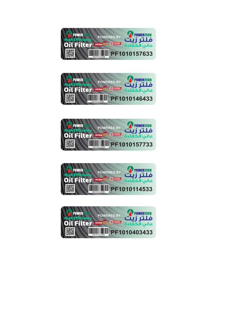 Filter Labels Artwork | PDF