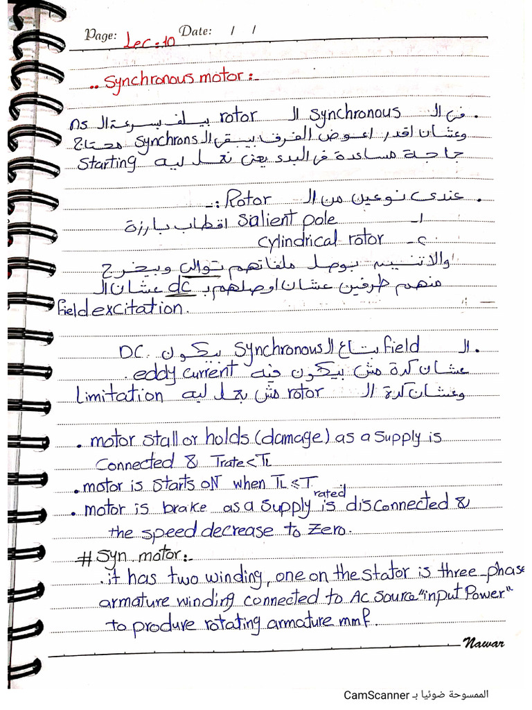 Lec7 (Synchronous) | PDF