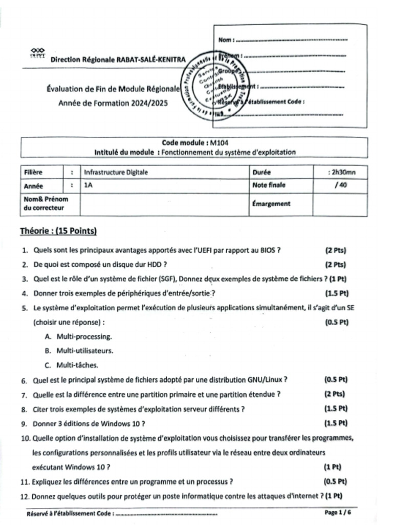 EFMR M104 Rabat 2025 | PDF