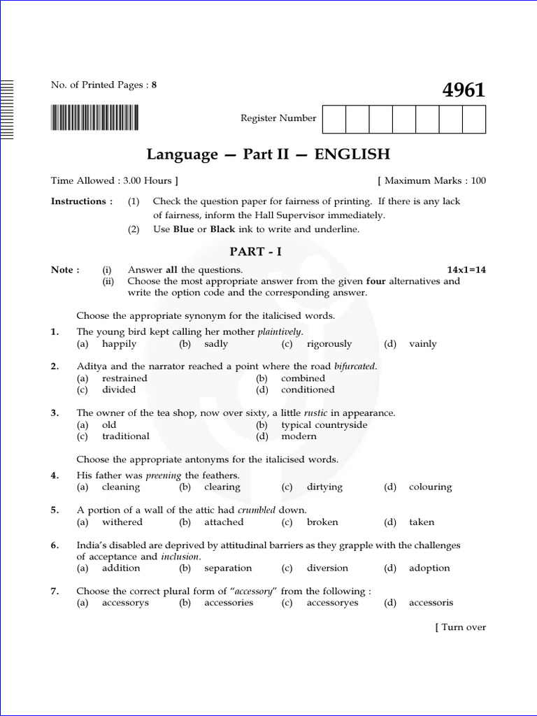 10th English Public Question Paper 2021 | PDF