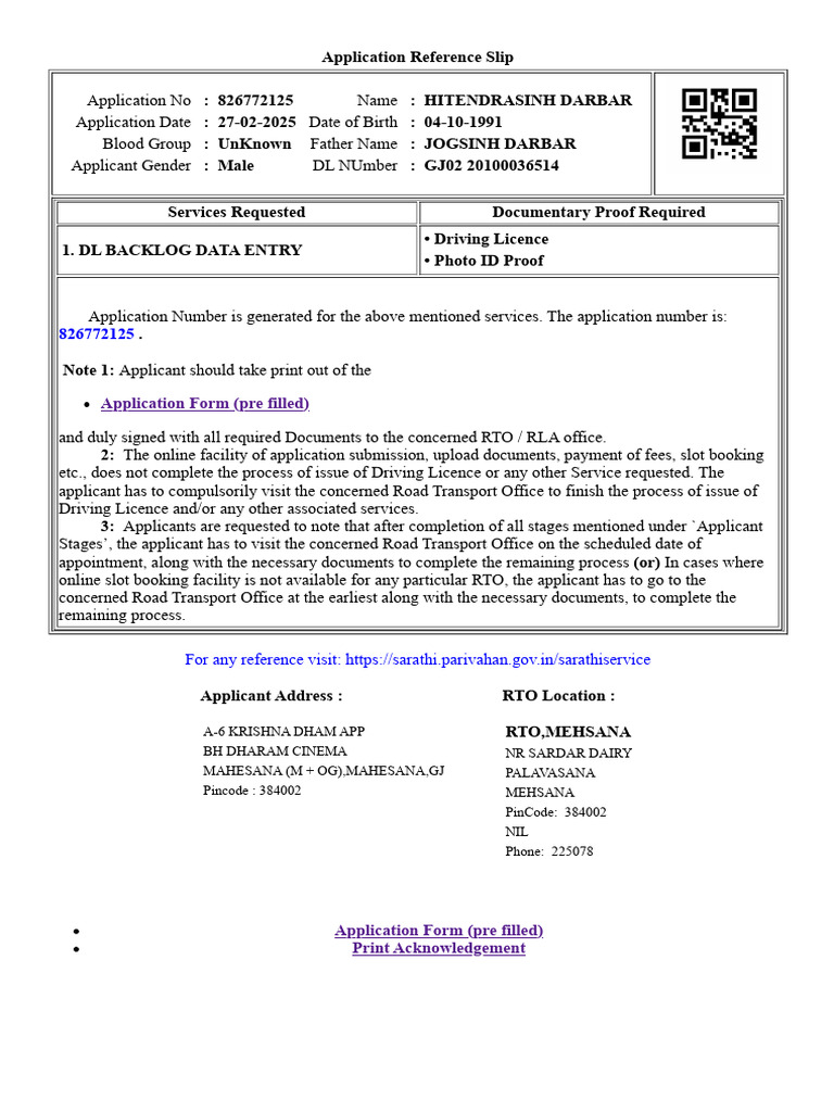Acknowledgement For DL Backlog | PDF
