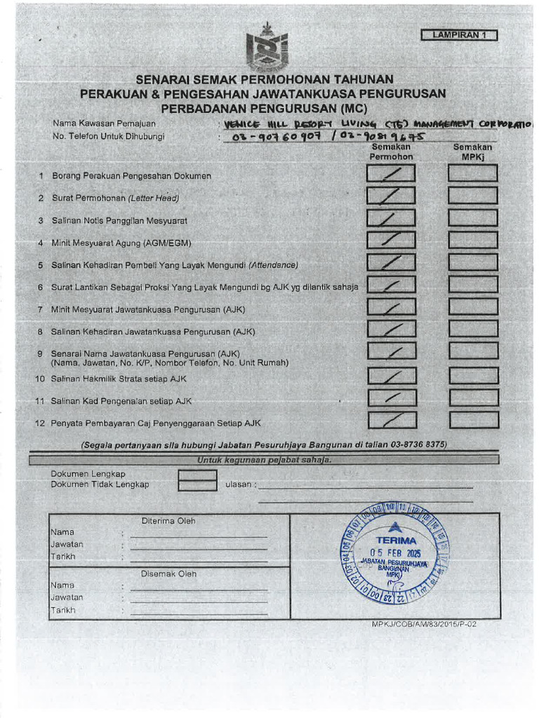 05.02.205 Borang Perakuan & Pengesahan JPPP (COB Received) | PDF
