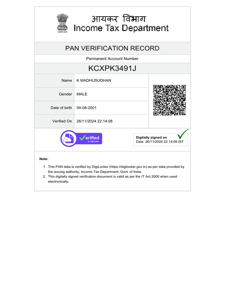 PAN Verification Record | PDF